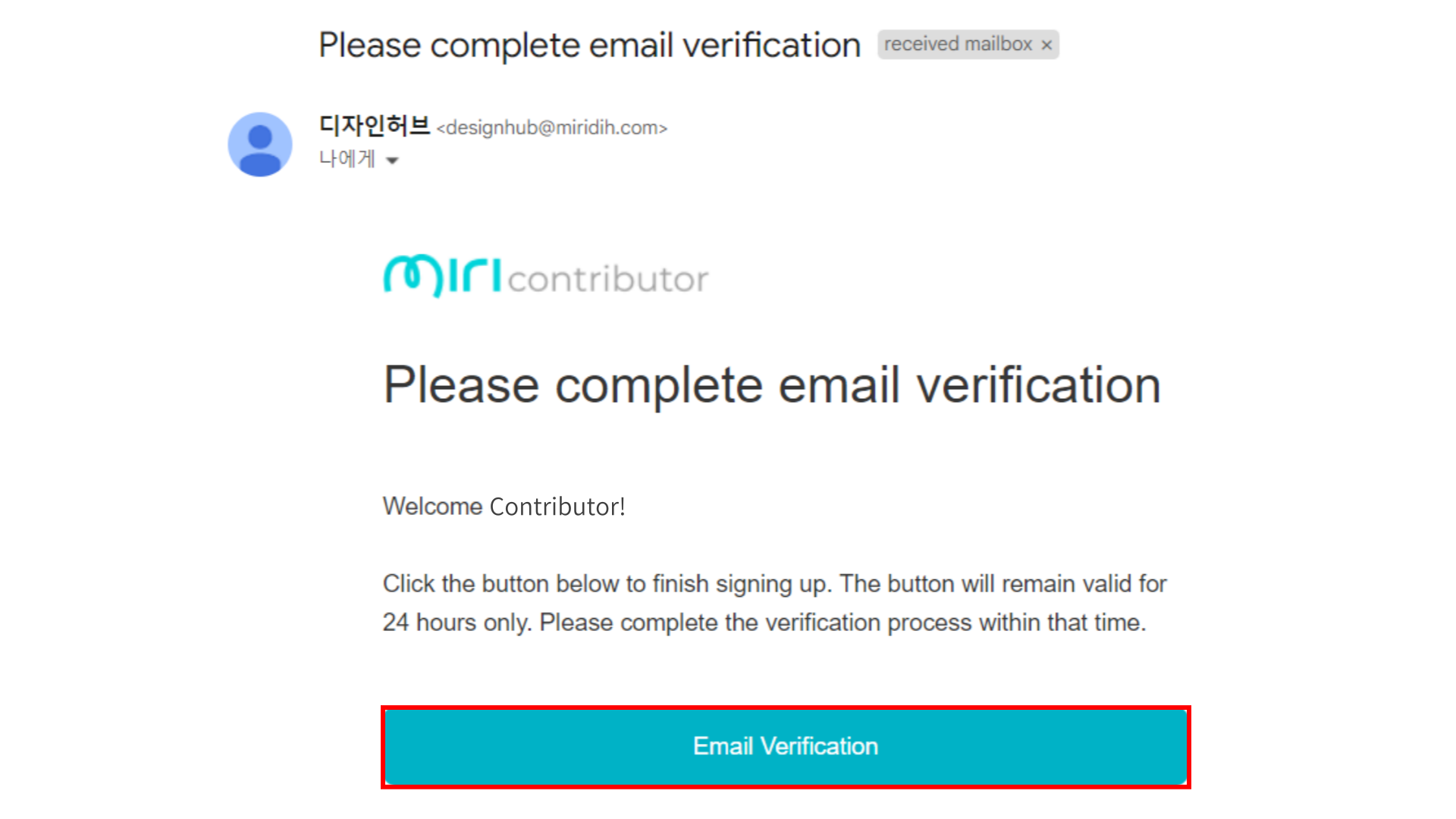 How to create a MiriCanvas Contributor account – DesignHub Help Center