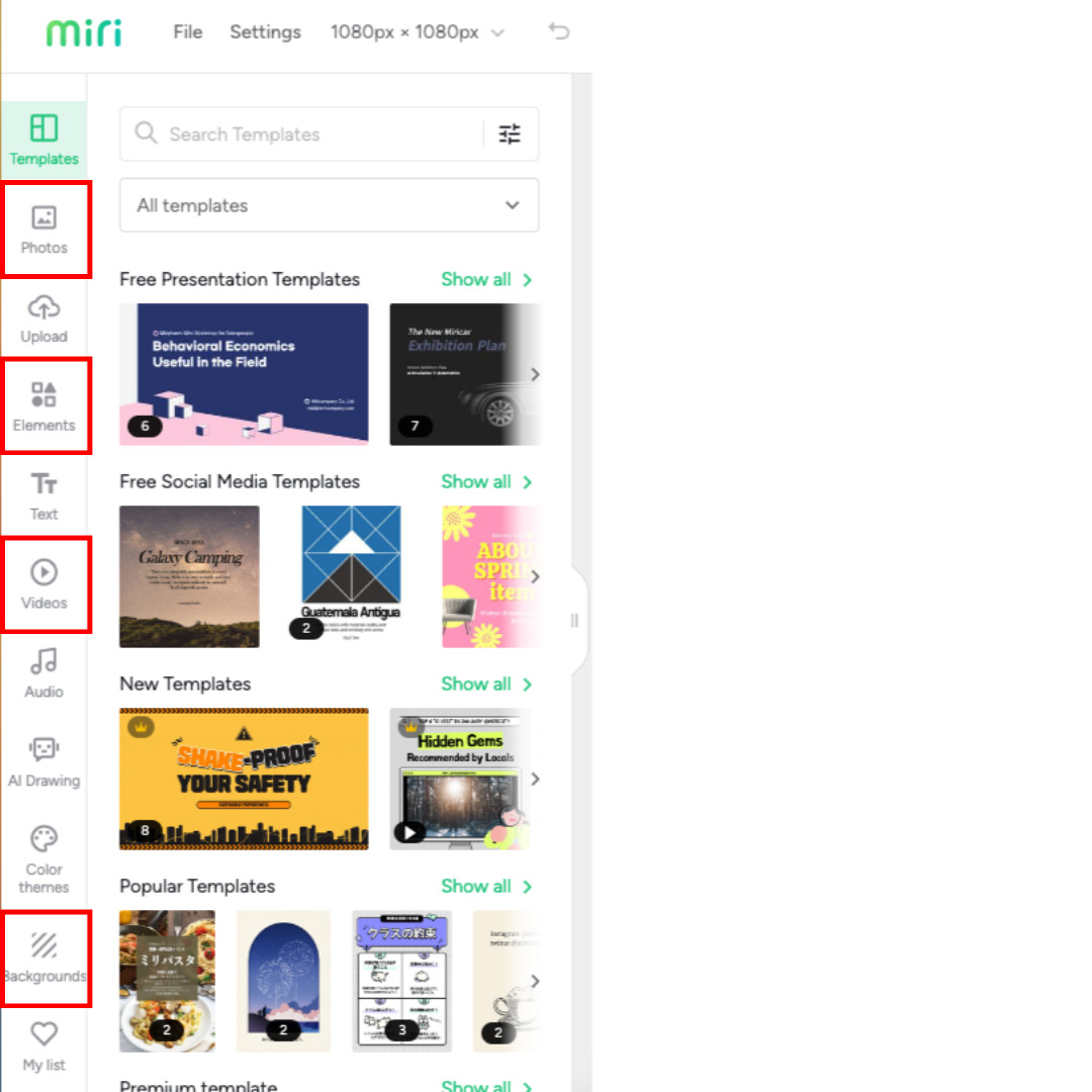 How to find my contents in MiriCanvas – DesignHub Help Center