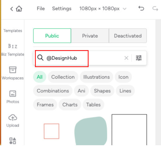 How to find my contents in MiriCanvas – DesignHub Help Center