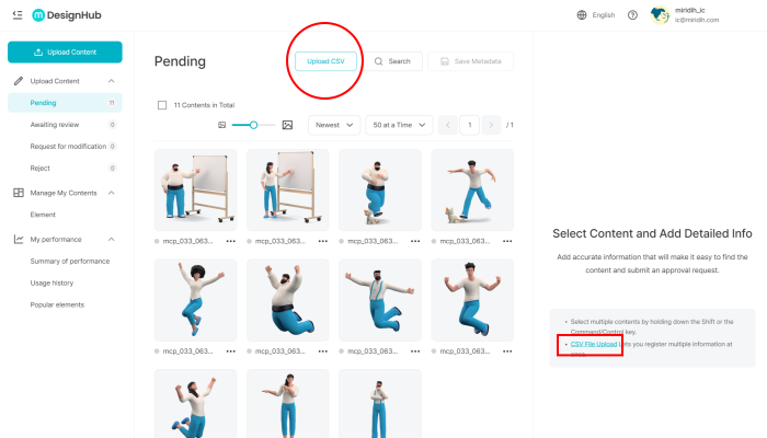 Register a Metadata file with/without Uniqueld – DesignHub Help Center