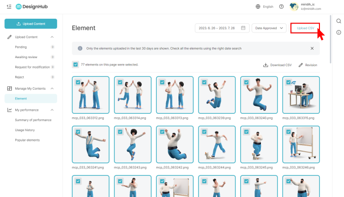 How To Edit Multiple Elements With Csv File Designhub Help Center
