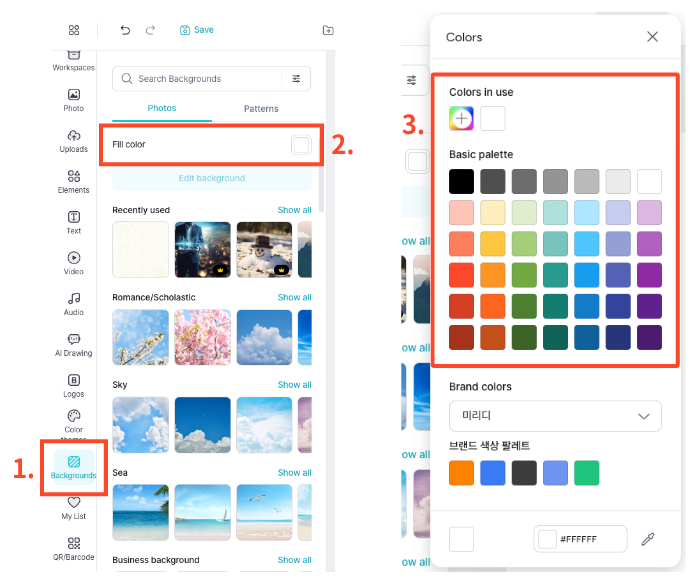 Template Design Guide – DesignHub Help Center