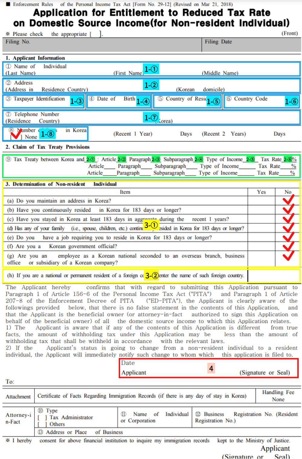 How to Apply for Reduced Tax Rate – DesignHub Help Center
