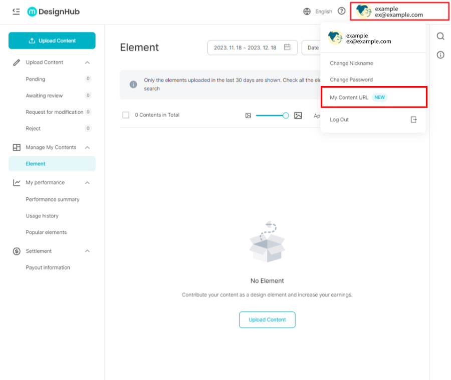 How to promote my contents in MiriCanvas – DesignHub Help Center