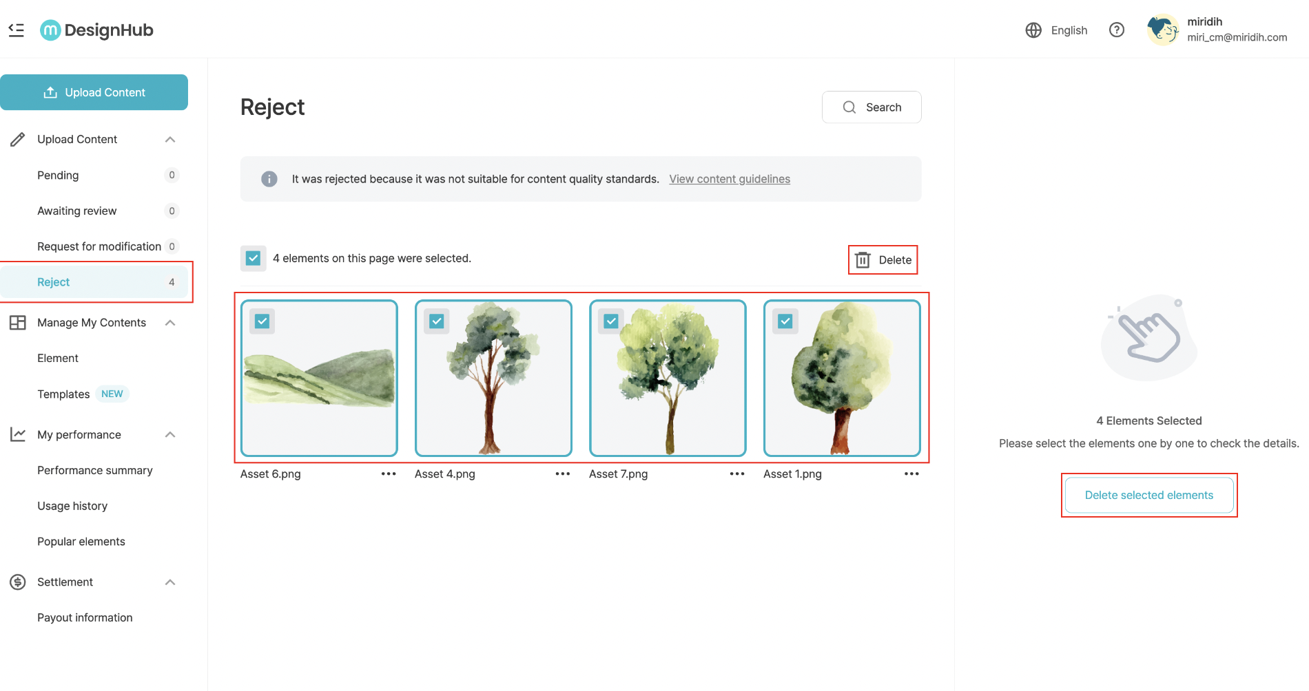 How to HIDDEN and INACTIVE the contents – DesignHub Help Center